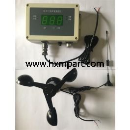 Crane Wireless Anemometer