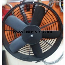 Hydraulic Oil Cooler Fan