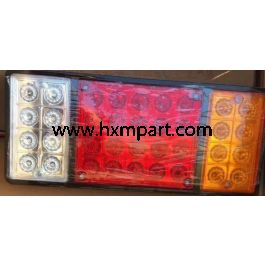 LED Rear Light