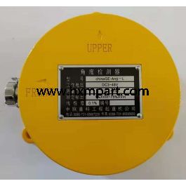 Zoomlion Angle Sensor